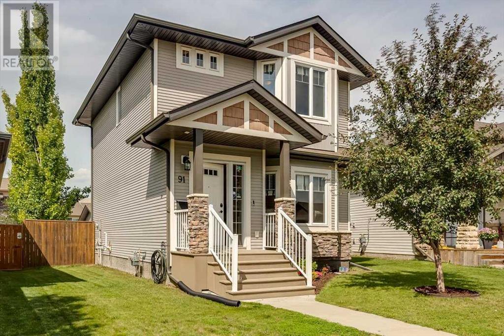 91 Cooper Close, Red Deer, AB T4P 0G7 | MLS #A2241448 | Houseful