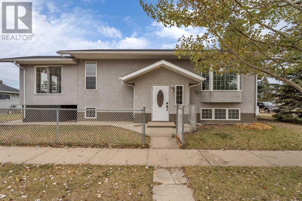 2 Avenue E Unit 202, Hanna, AB T0J 1P0 | MLS #A2214477 | Houseful